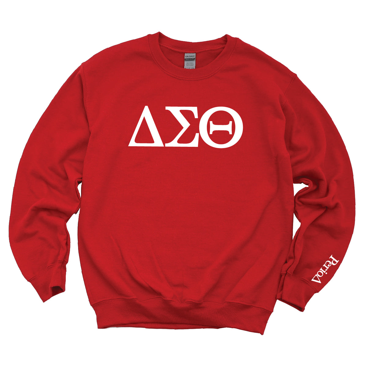 3 for 60 DST Classic Sweatshirt – needthattee