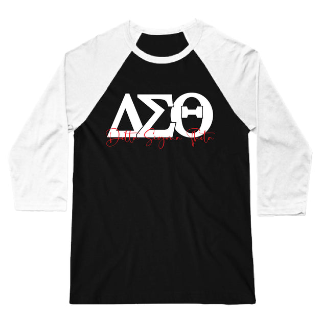 ΔΣΘ Baseball Jerseys – needthattee